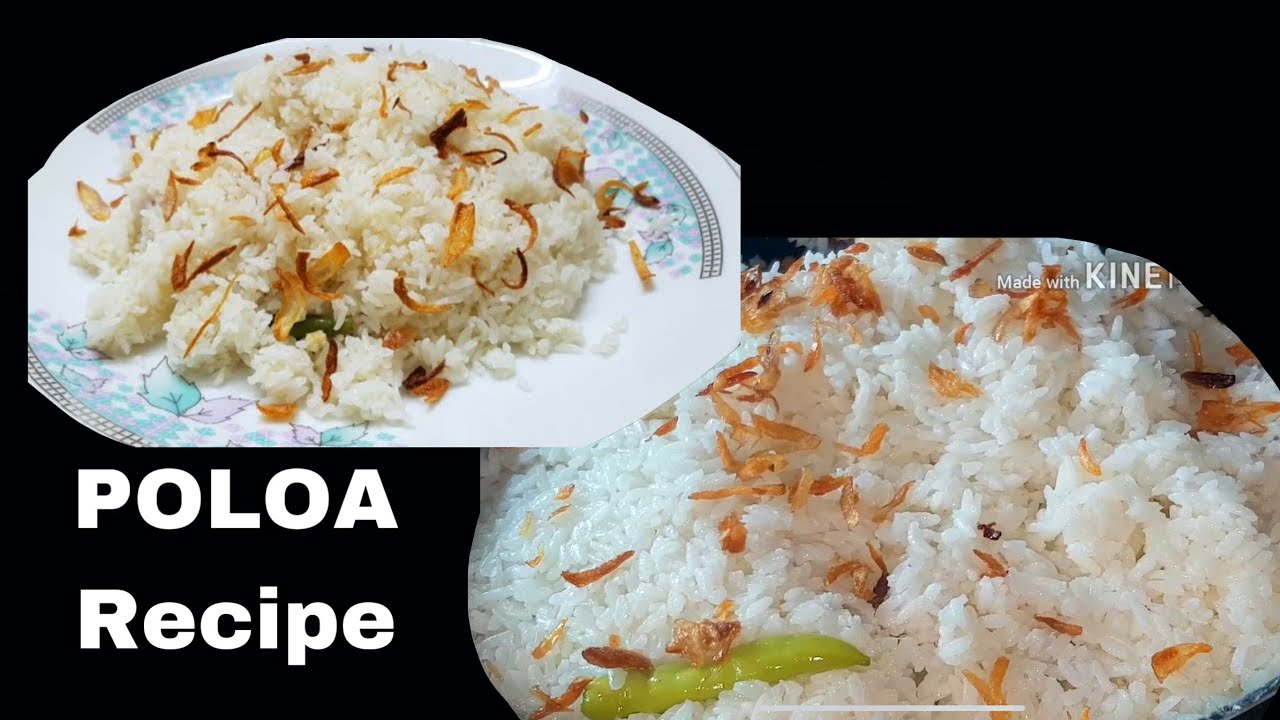 Plain Puloa Recipe 💕- Poloa Ranna - Polao Recipe - Eid Special Recipe ...