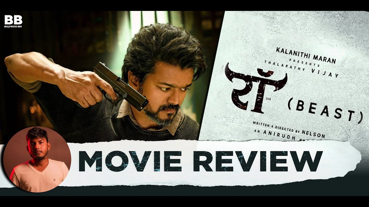 Beast (RAW) Review in Hindi | Thalapathy Vijay | Nelson | Pooja Hegde ...