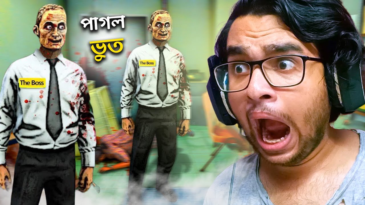DO NOT TRUST THE MANAGER.. (FULL GAME) || PROFESSOR OF PC GAMING - YouTube