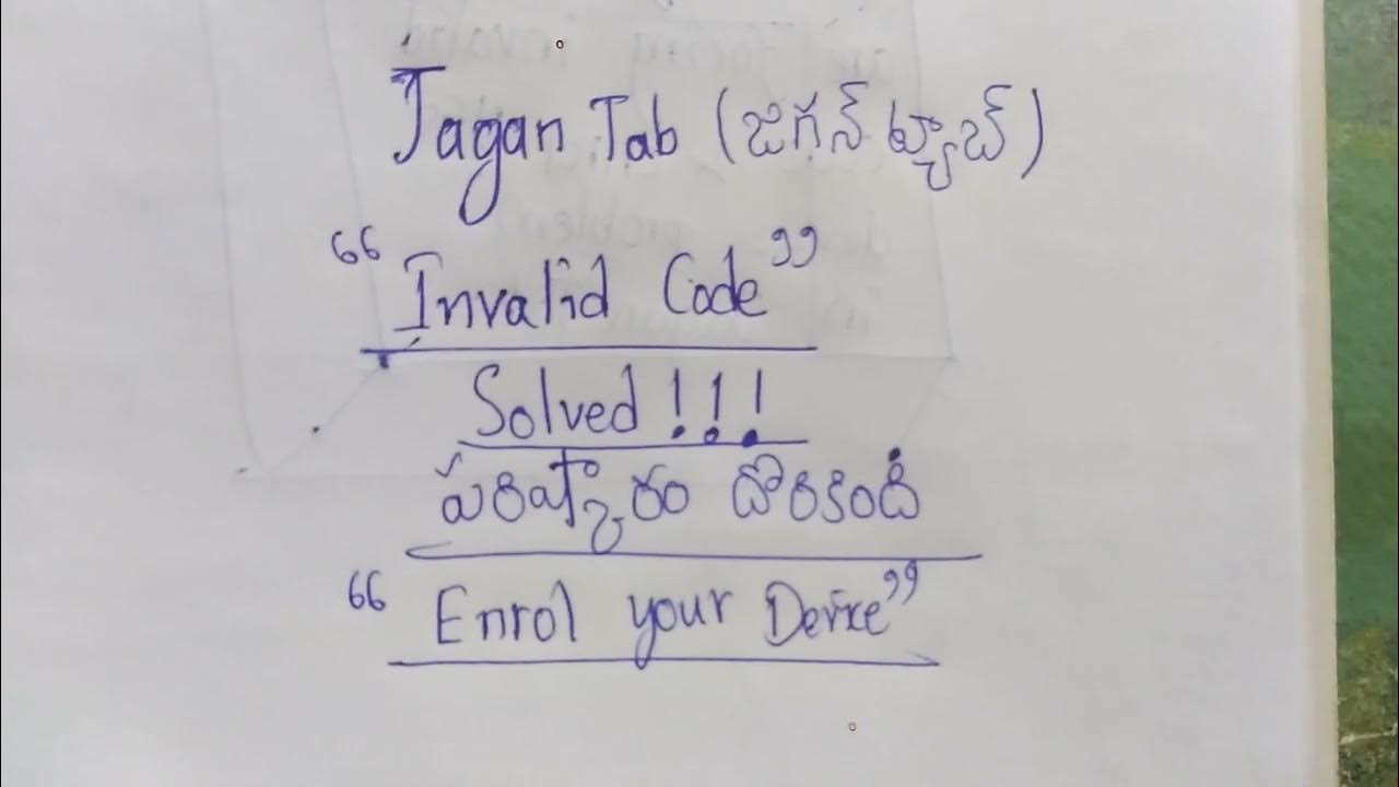 JAGAN tab INVALID CODE SOLUTION - YouTube