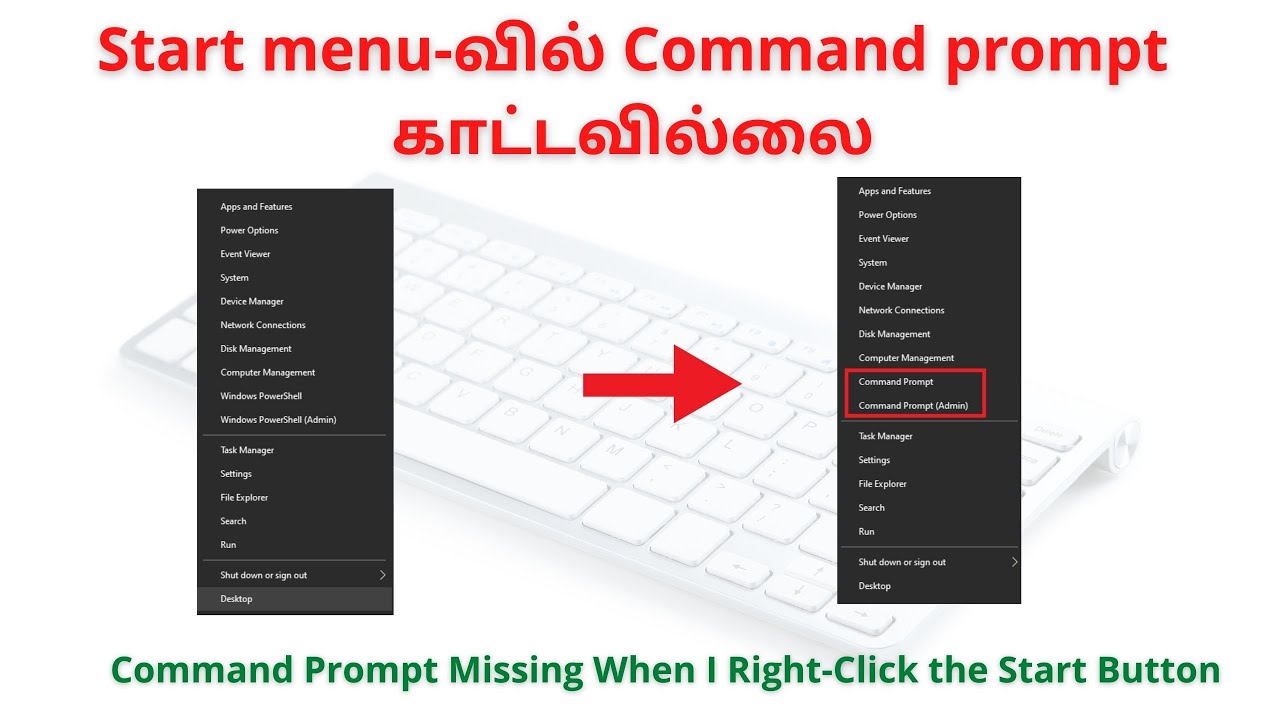 When I Right click The Start Button Command Prompt Not Showing YouTube when-i-right-click-the-start-button-command-prompt-not-showing-youtube