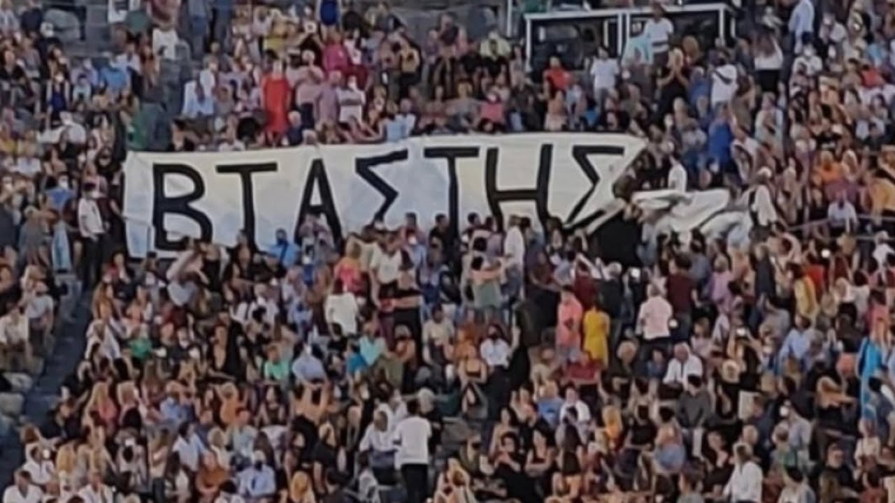 Η ΥΠΟΘΕΣΗ ΛΙΓΝΑΔΗ ΔΗΜΙΟΥΡΓΕΙ ΝΕΟΥΣ ΤΡΙΓΜΟΥΣ ΣΤΟ ΕΣΩΤΕΡΙΚΟ ΤΗΣ ΝΔ - YouTube
