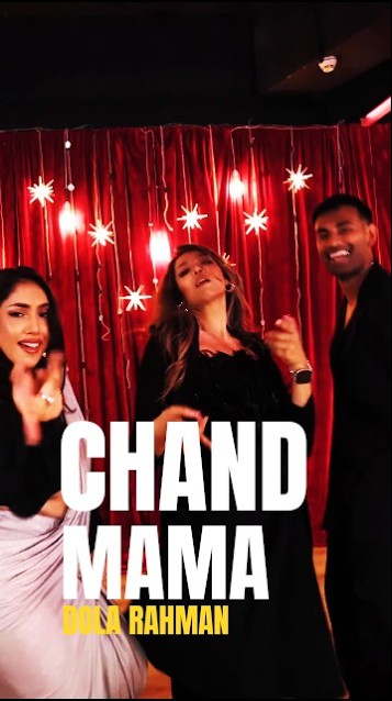 Chand Mama | 100M Celebration 🔥💃 | Dola Rahman | Ridy Sheikh | Ramzan ...