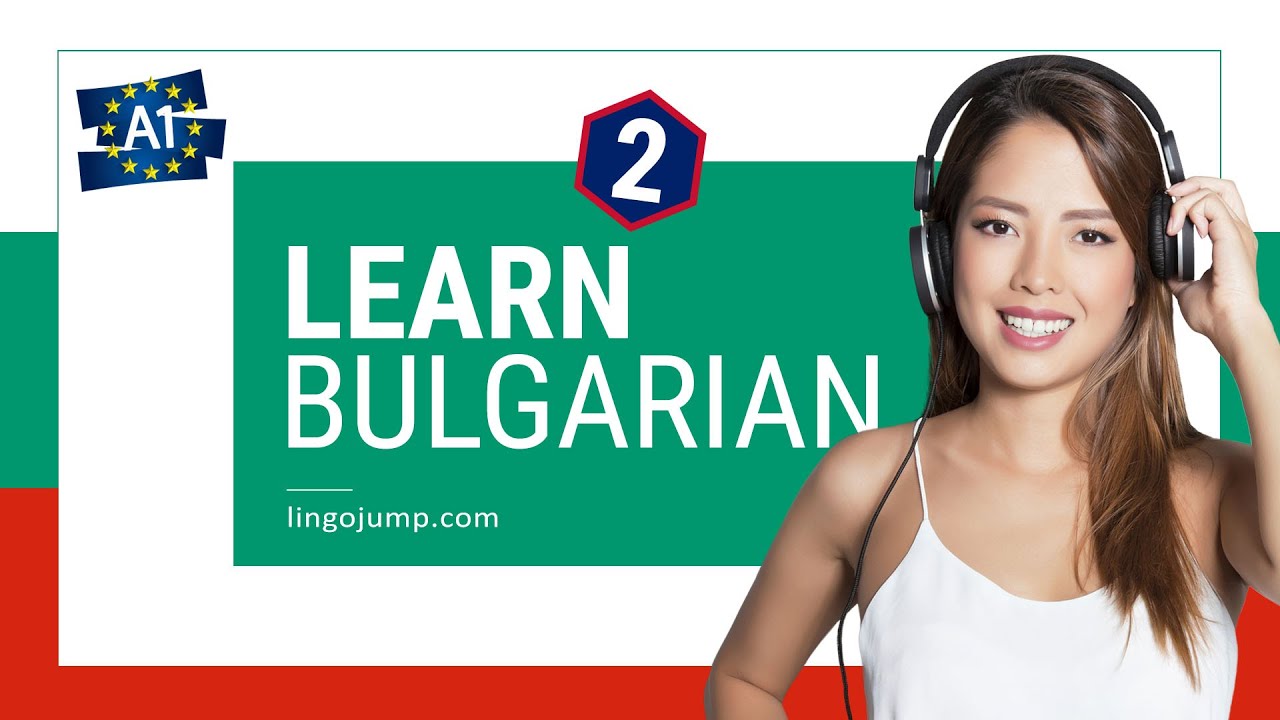 Learn Bulgarian phrases! Bulgarian for Absolute Beginners! Phrases ...