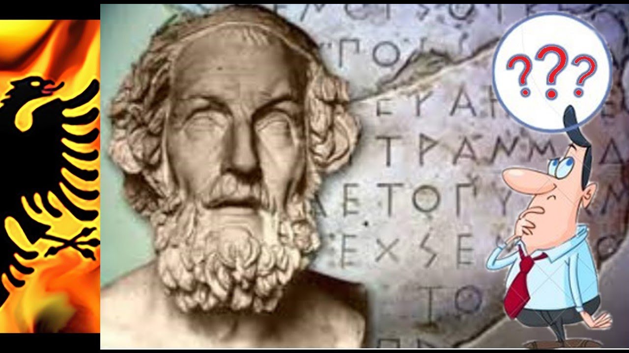 Homeri Greqisht apo Shqip ? - YouTube