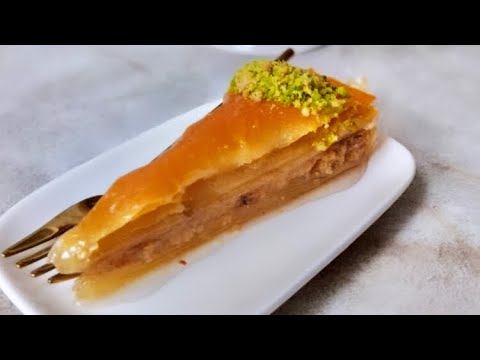 Hazır paxlava lavaşı ilə türk paxlavası. Havuç dilimi baklava