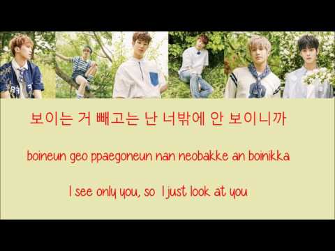 ASTRO - Breathless [Hang, Rom & Eng Lyrics]