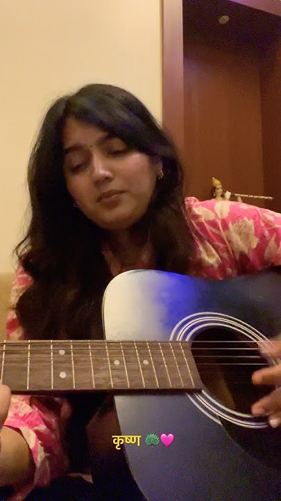 Tera rang kala kyun | cover by Shreya chadha 🦚🩷 | bhajan 🦚🩷 - YouTube