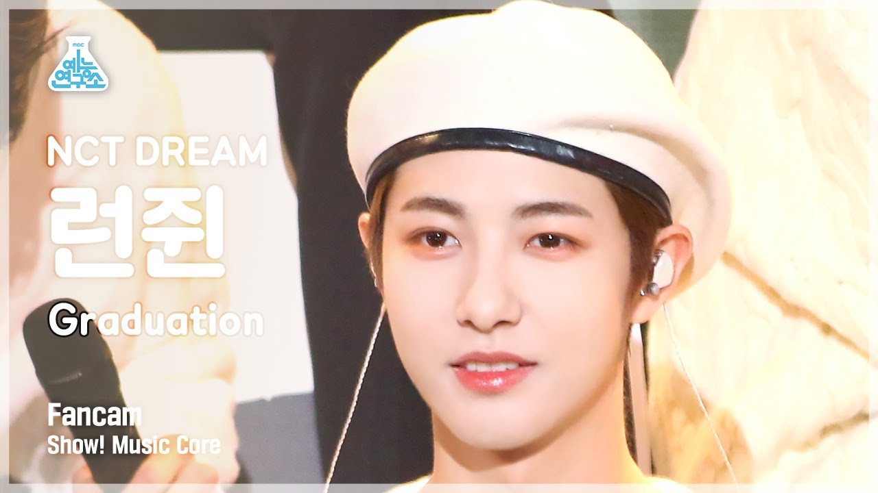 [예능연구소] NCT DREAM RENJUN - Graduation(엔시티 드림 런쥔 - 그레듀에이션) FanCam | Show ...