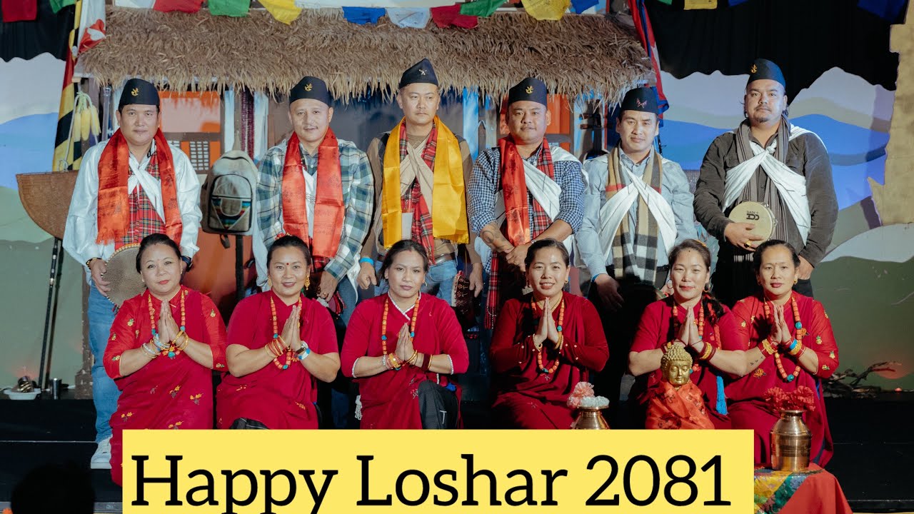 Our Dance Performance at Loshar 2081,Baltimore Gurung Samajh,USA 🇺🇸 ...