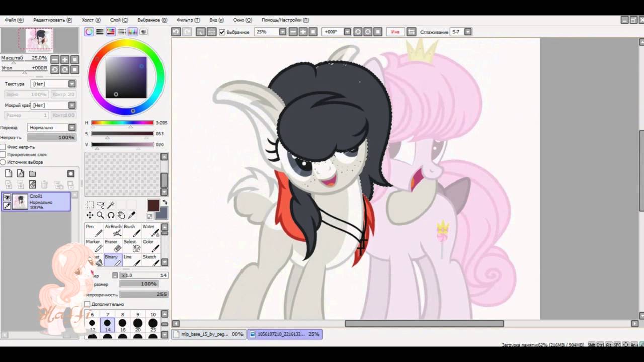 MLP OC SpeedPaint: Bunny - YouTube