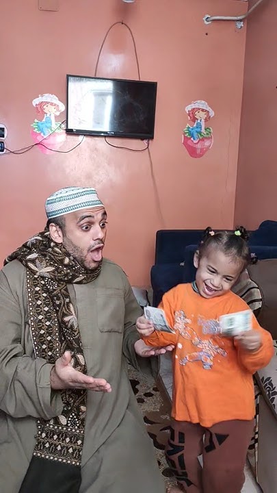 بابا يا بابا - YouTube