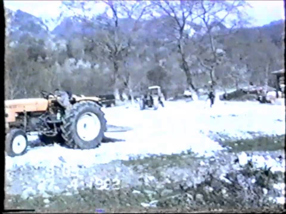 ΠΑΣΧΑ ΣΤΑ ΛΟΥΤΡΑ ΠΟΖΑΡ 1992 2A - YouTube