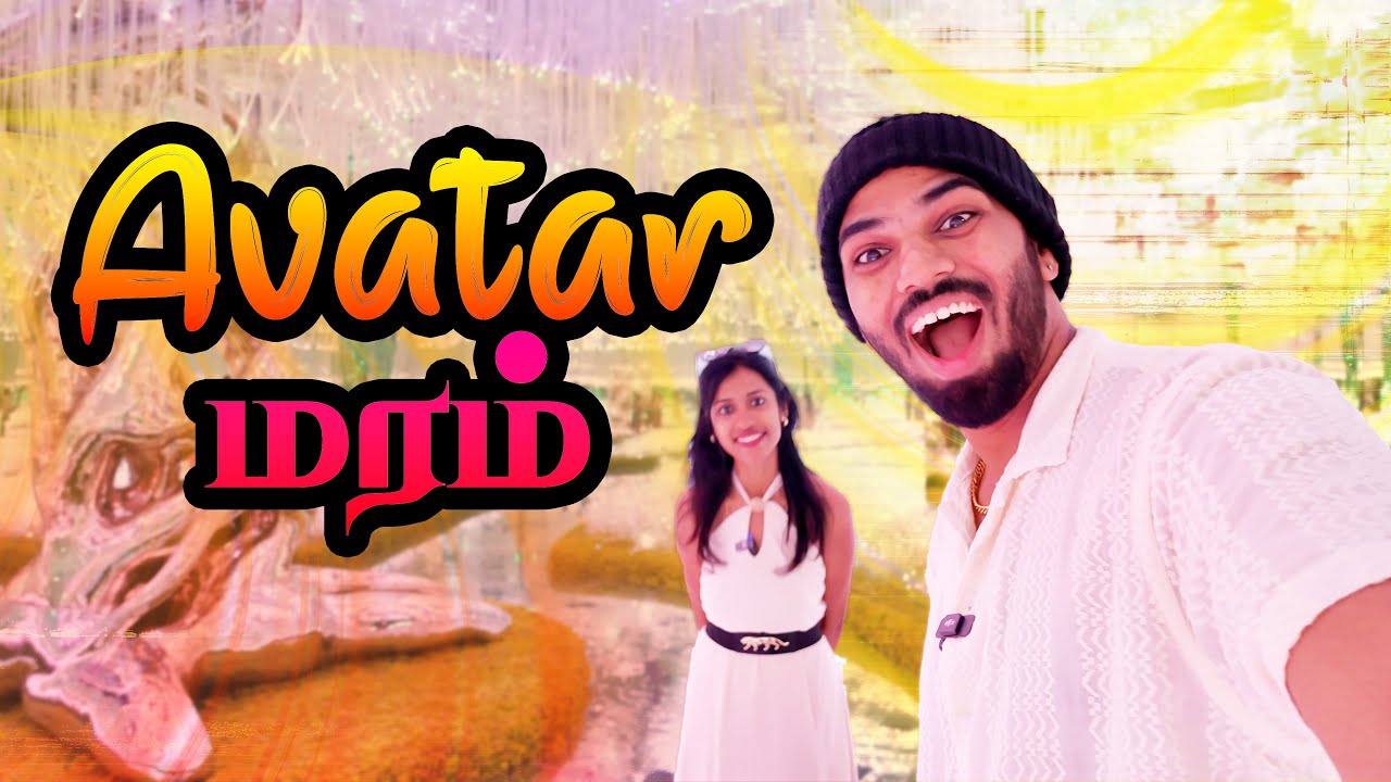 துபாயில் புர்ஜ் கலிஃபா தேடல் 😂 but AYA Universe Stole Our Hearts! 🎥🌟 ...