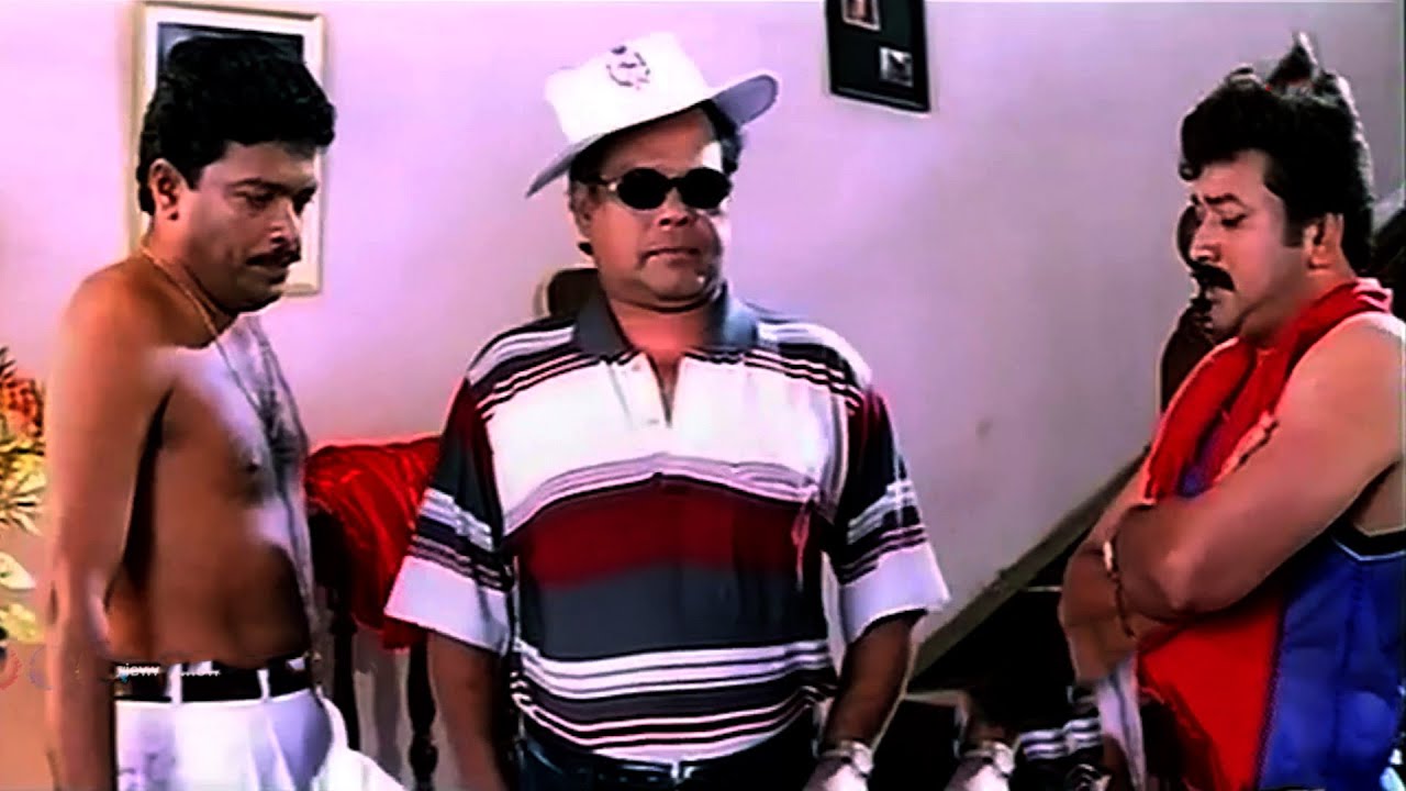 ചിരിക്കണമെങ്കിൽ ഈ പഴയകാല കോമഡി സീൻ | Innocent Comedy Scenes | Jagathy ...