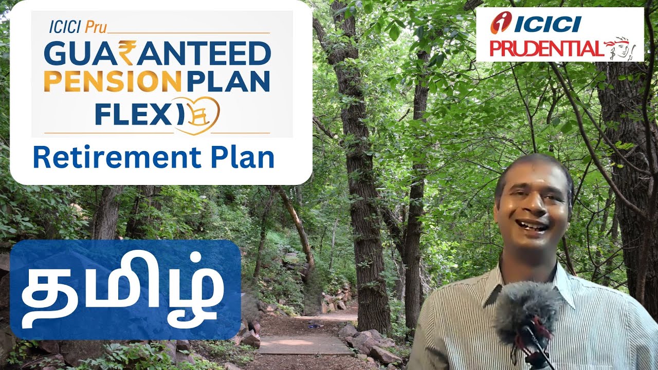 ICICI Pru Life Guaranteed Pension Plan Flexi | Retirement Planning ...