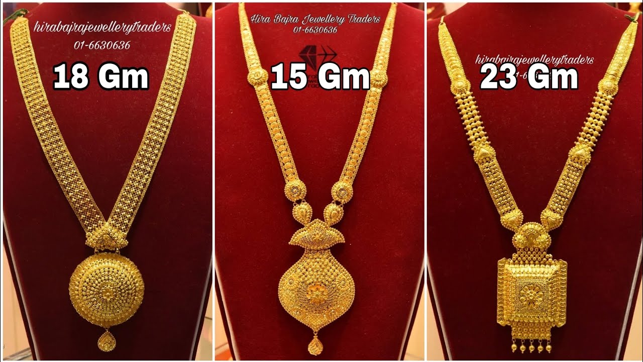 rani haar design 2024 || latest gold rani haar design 2024 || long haar ...