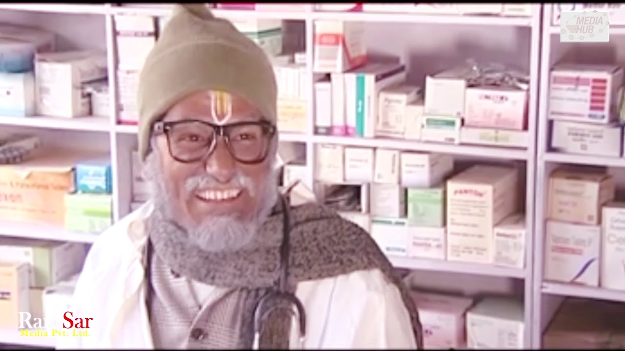 Bhadragol, डाक्टर पाँडे, Best Comedy Compilation - YouTube