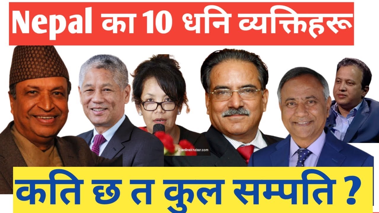 Top 10 richest person in nepal || top 10 richest people in nepal – Onyx ...