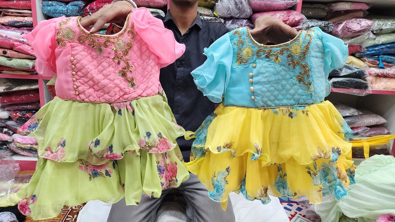 Bangalore chickpet wholesale kidswear shop||single piece courier ...