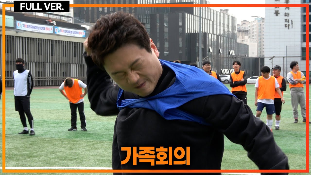 같이 저녁 먹어요~ - YouTube