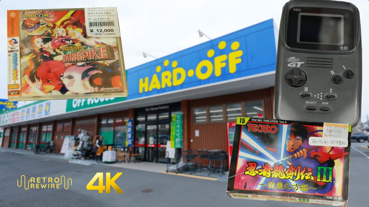Lots of retro goodies in the display case! - YouTube