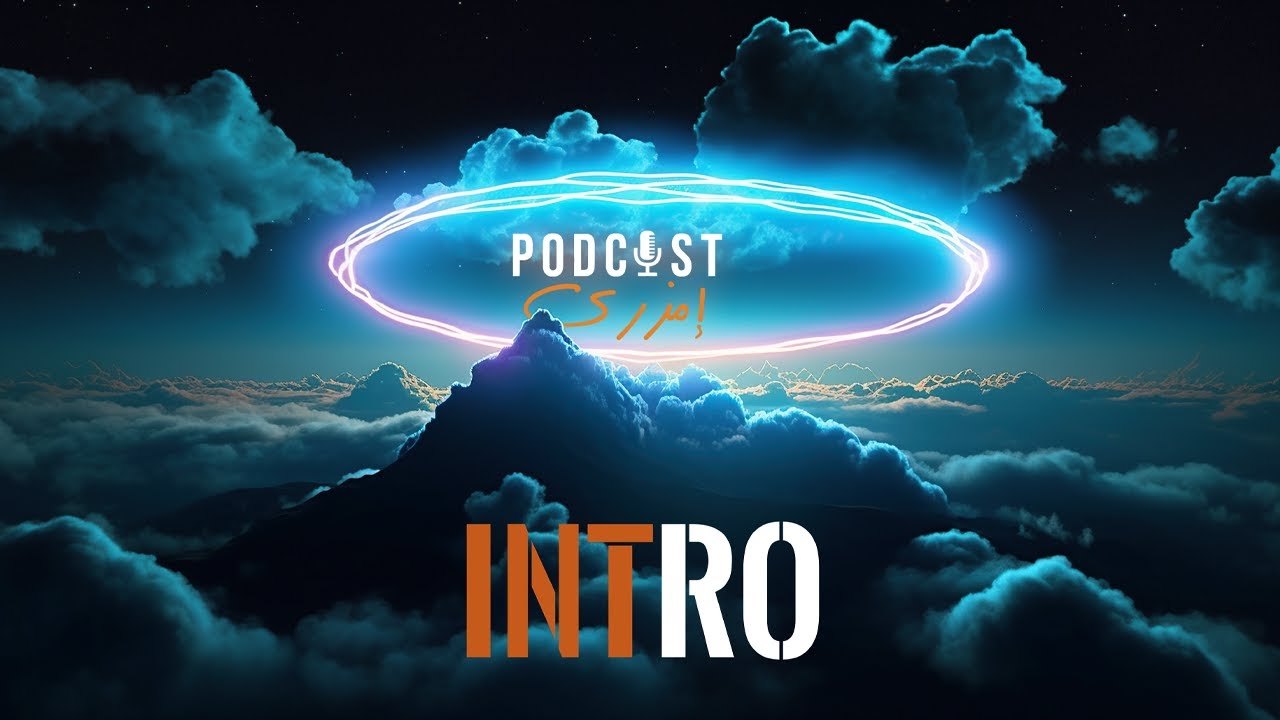 INTRO (VORTEX) 🔥🔥 - YouTube