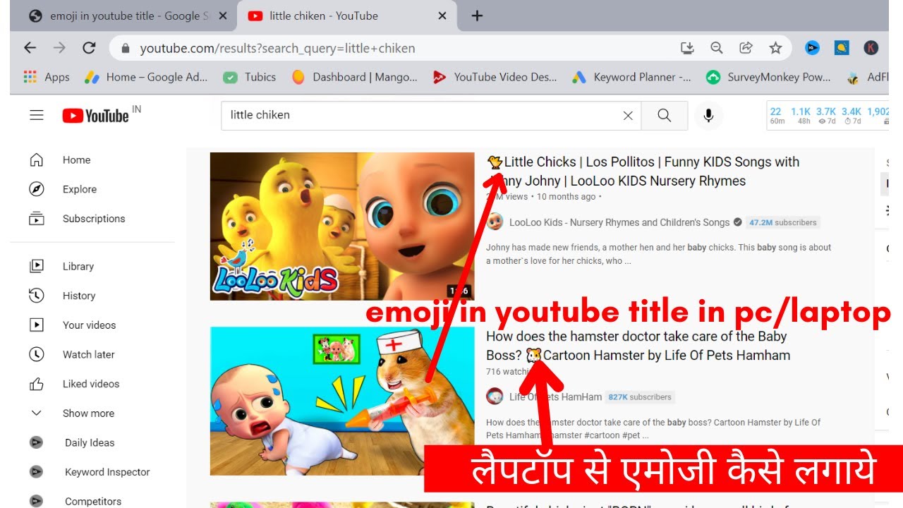 How To Add Emoji In Youtube Title In Pc Laptop Add Emoji In Youtube Title Pc Laptop Youtube how-to-add-emoji-in-youtube-title-in-pc-laptop-add-emoji-in-youtube-title-pc-laptop-youtube