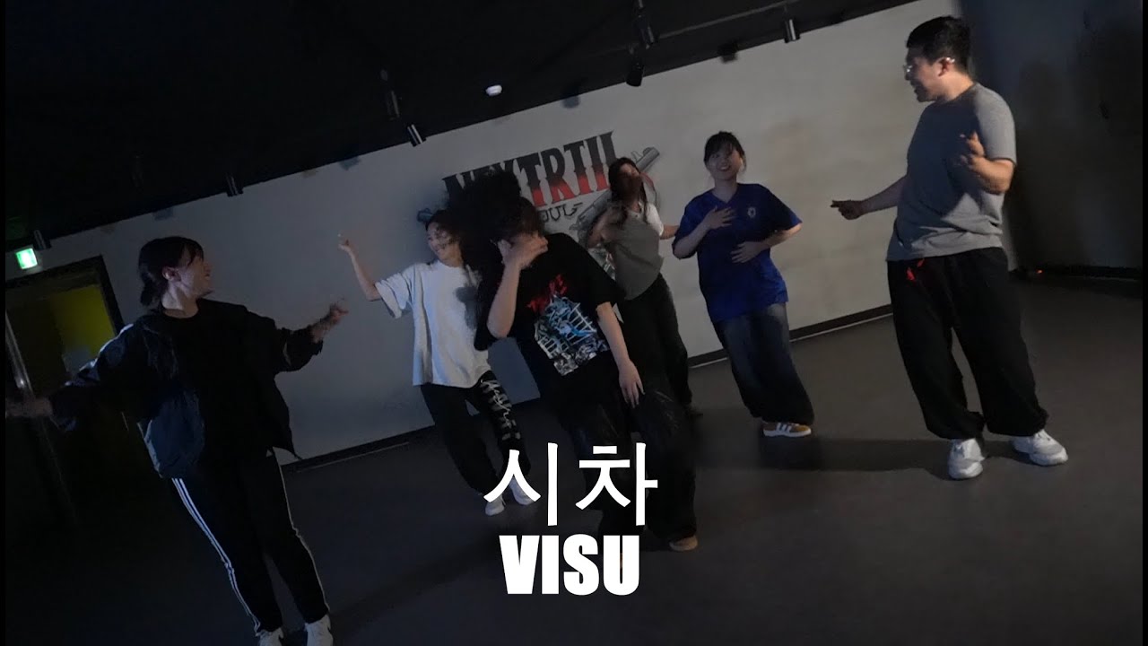 우원재-시차 / VISU [DDUK DDAK] - YouTube