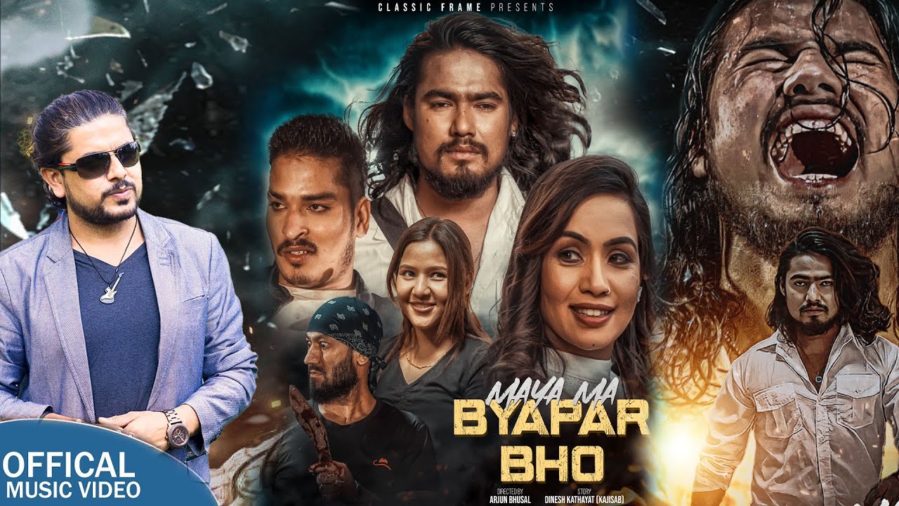 MAYA MA BYAPAR BHO • Pramod Kharel • Dinesh Kathayat Prakash Chand ft ...