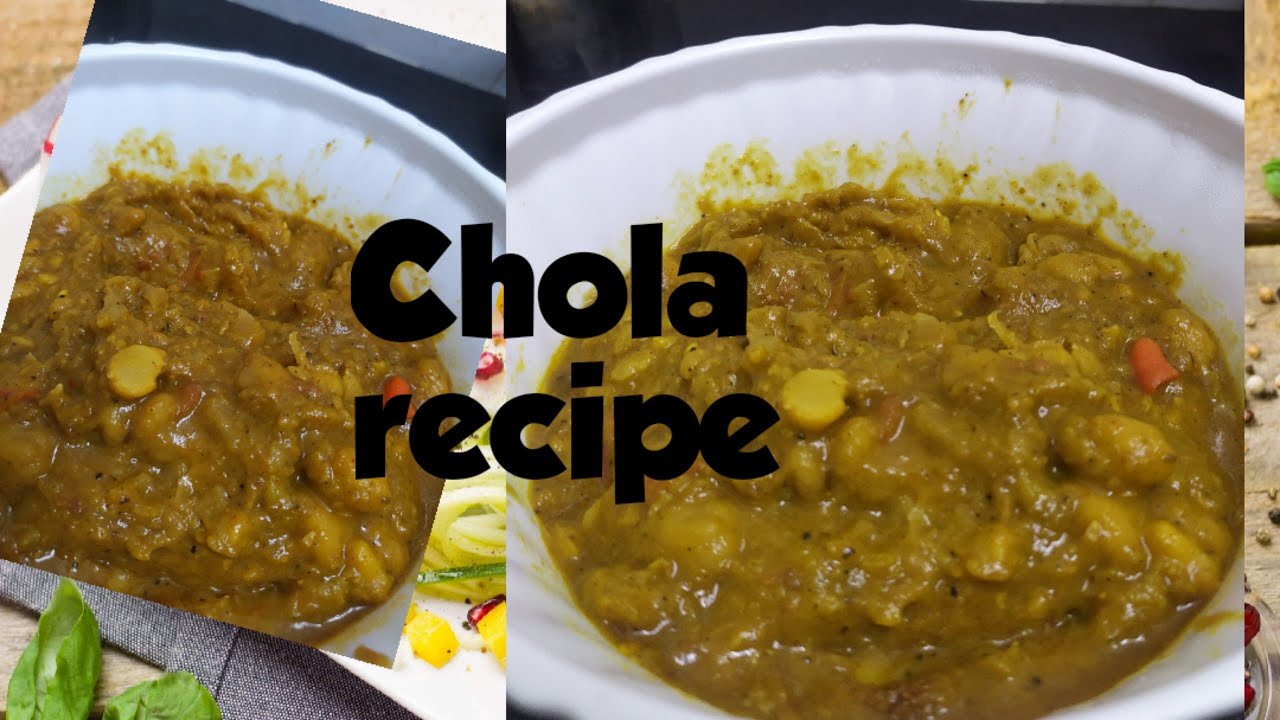My recipe of chola🍲 chola recipe 💁 - YouTube