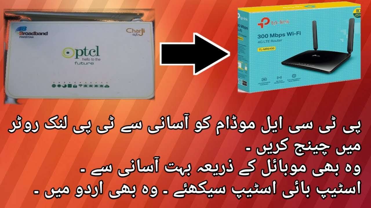 How to use ptcl router as a tp-link configure by android in detail step ...