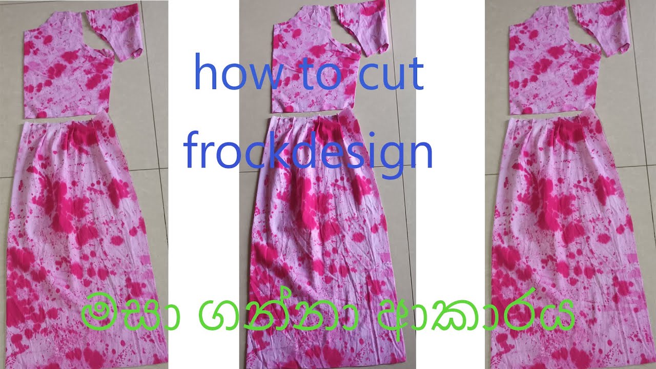how to cut frock design/ - YouTube
