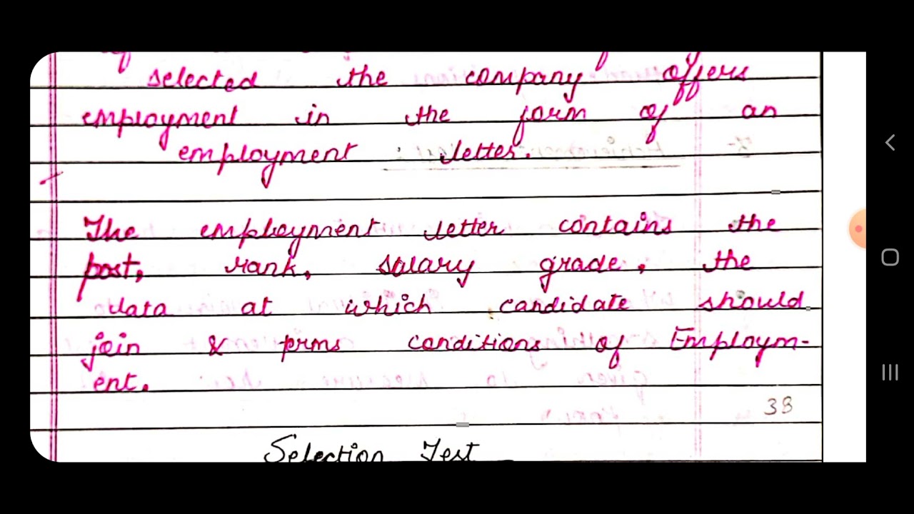 HUMAN RESOURCE MANAGEMENT|FINAL EMPLOYMENT DECISION|CHAPTER-4|PART-38 ...