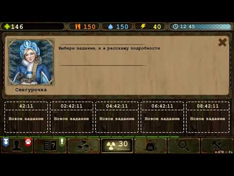 Впервые спустя 2 года собрал балАЗ без премиума-Day r