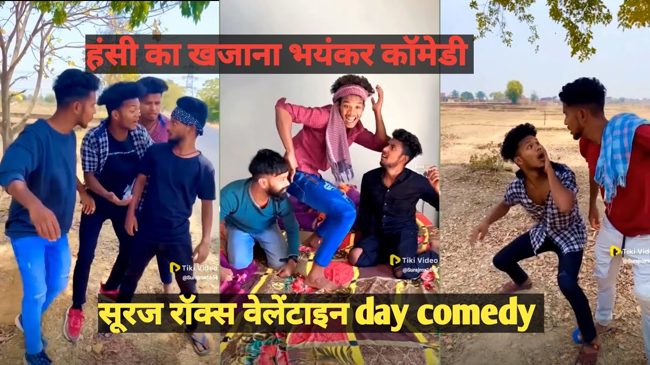 2023 suraj rox valentine day comedy 🥰 Suraj rox new tik tok video ...