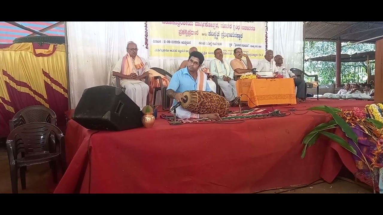 Thani Avarthanam in Adi Taalam - YouTube