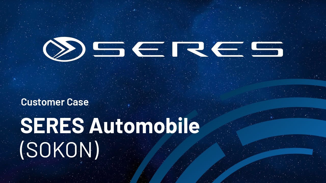 The art of electric vehicle manufacturing: SupplyOn at SERES (SOKON ...