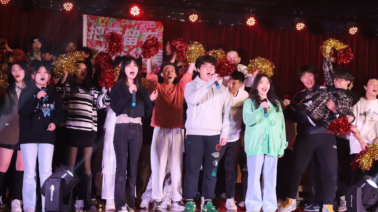 DAIS High School Talent Show 2023 - Seniors' Performance - YouTube