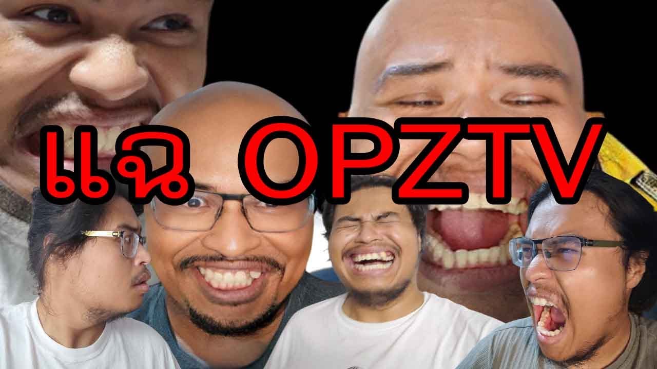 แฉชีวิตไอบูม กว่าจะเป็นOPZTV - YouTube