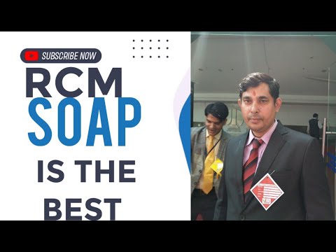 RCM SOAP IS THE BEST FOR SKIN.कौन सा साबुन हमारे स्किन के लिए नेचुरल है ...