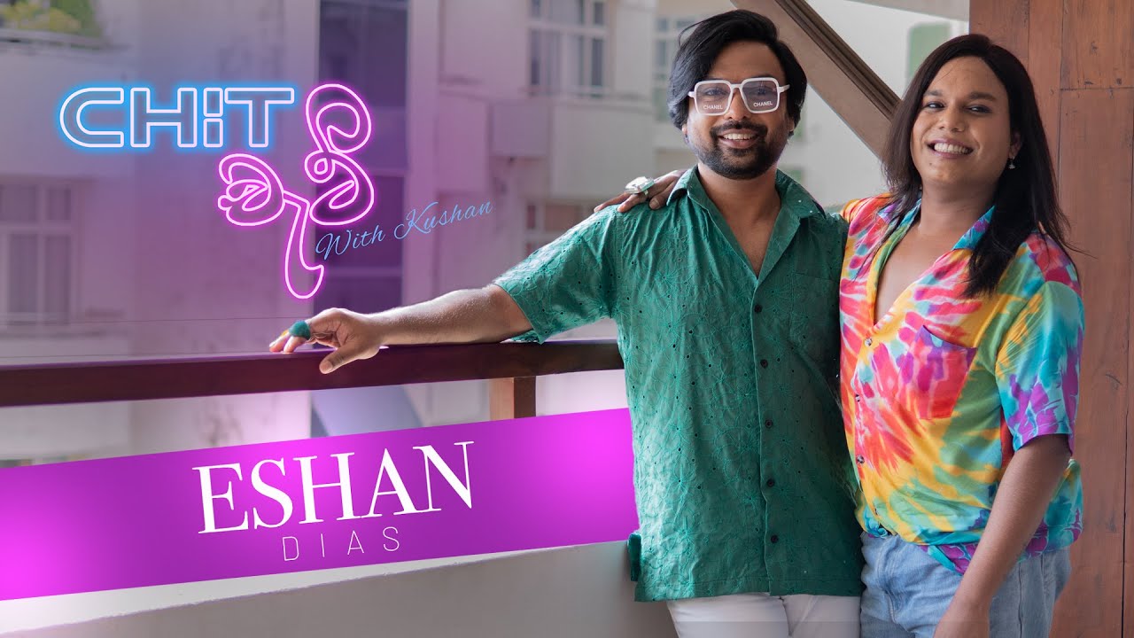එශාන් ඩයස් | චිට් චැට් with Kushan (Eshan Dias | Chit Chat with Kushan) Episode 02 - YouTube