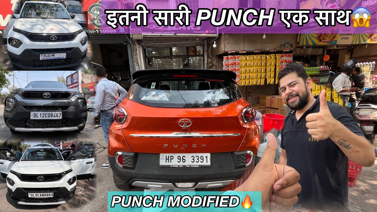 TATA PUNCH MODIFICATION🔥4 TATA PUNCH BASE TO TOP MODIFIED🔥TATA PUNCH ...