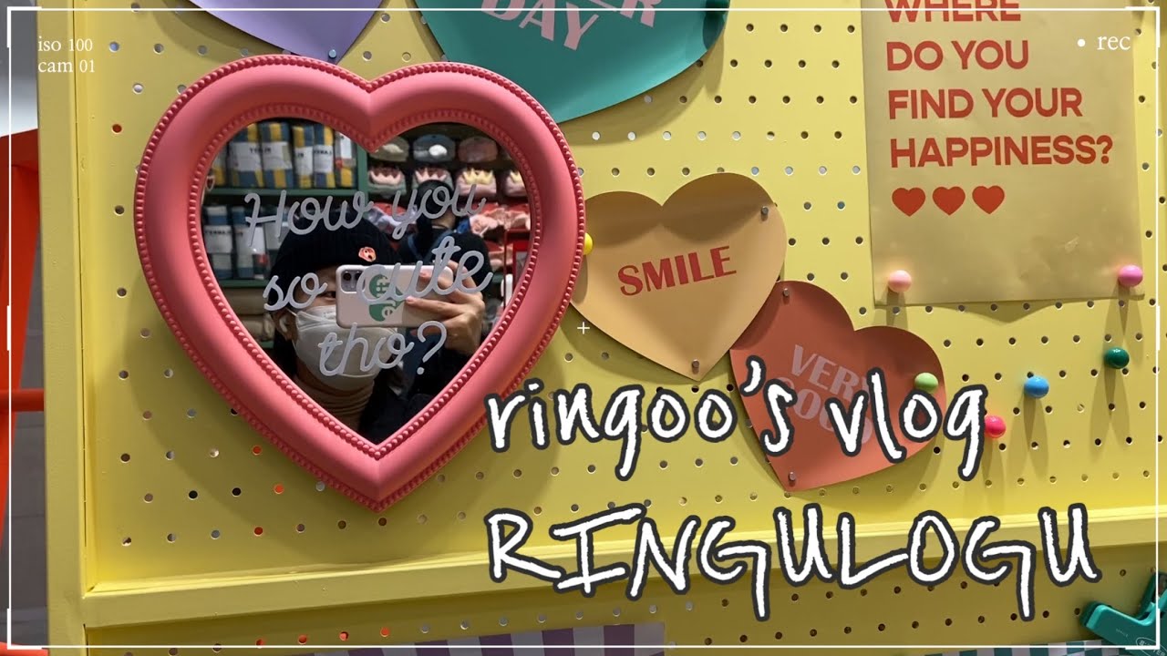 Vlog 링구로구 1 이틀연속 더현대 가는 브이로그 더현대서울 망원동 커넥츠커피 나이스웨더 팝업스토어 구경 버터샵