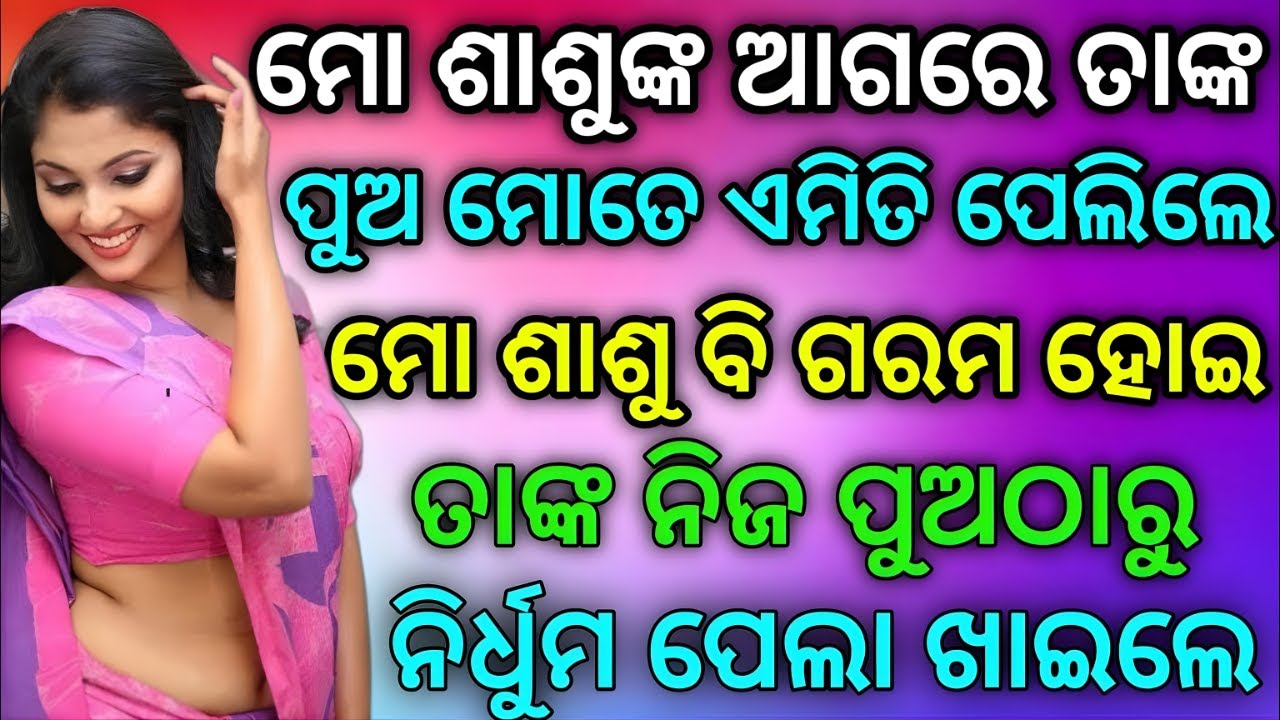 What is Computer Types of Computer Definition of Computer Full Form Of ...