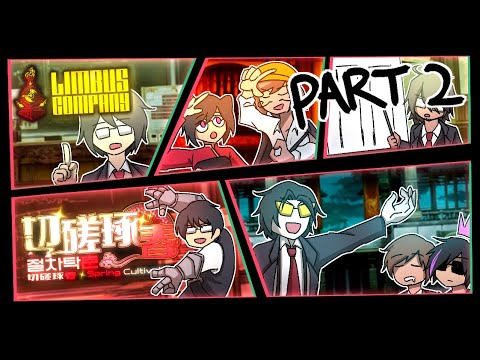 BACK TO SCHOOL... - Limbus Company SPRING CULTIVATION - Part 2 [With ...