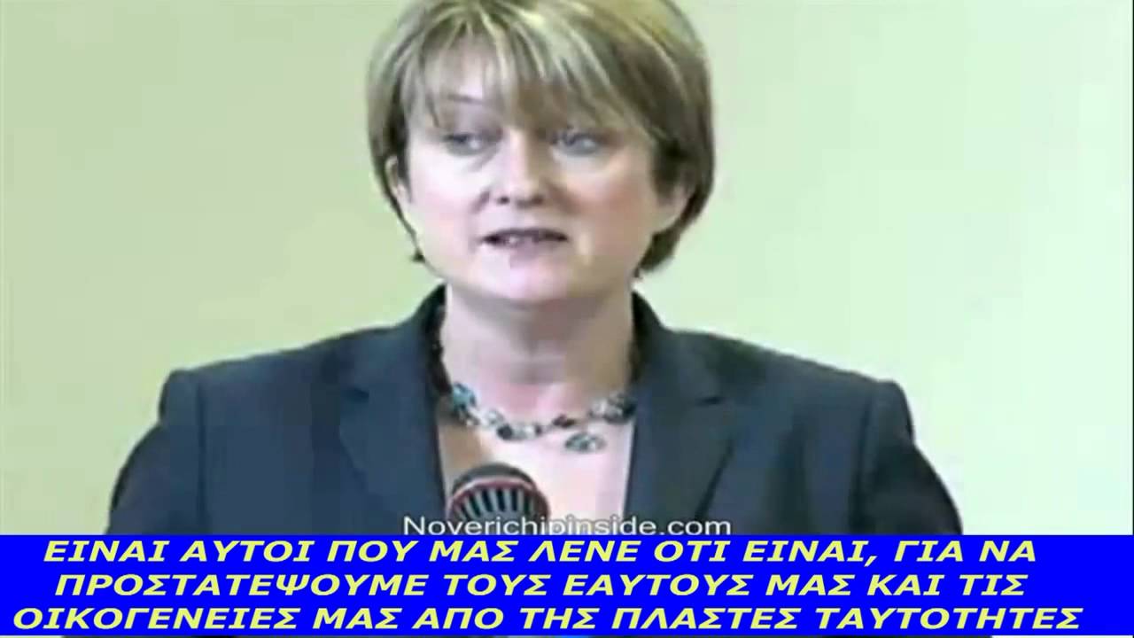 Η ΚΑΡΤΑ ΤΟΥ ΠΟΛΙΤΗ ΣΤΟ ΗΝΩΜΕΝΟ ΒΑΣΙΛΕΙΟ HD - YouTube