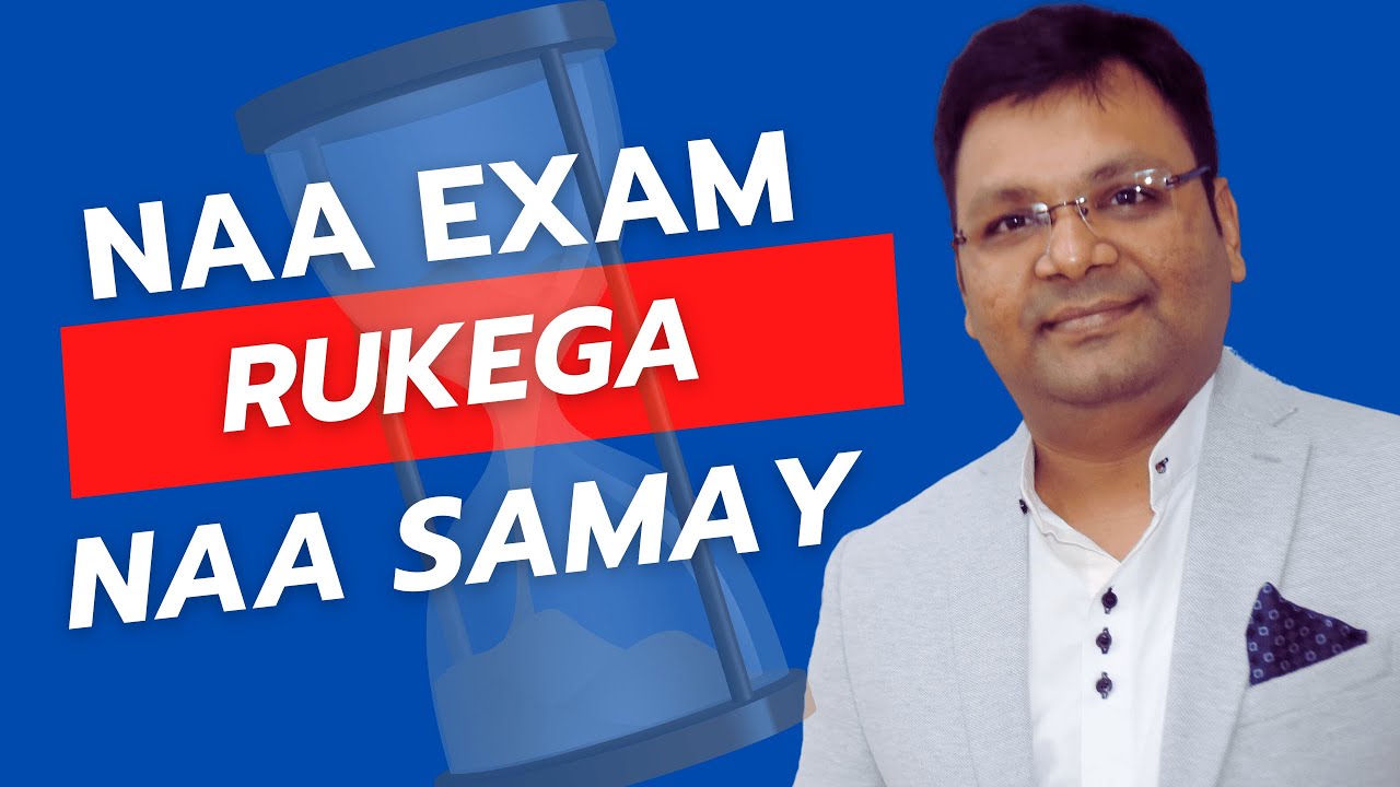 How to Focus on Exams | Exams Coming | Preparation Tips for CA and CMA ...