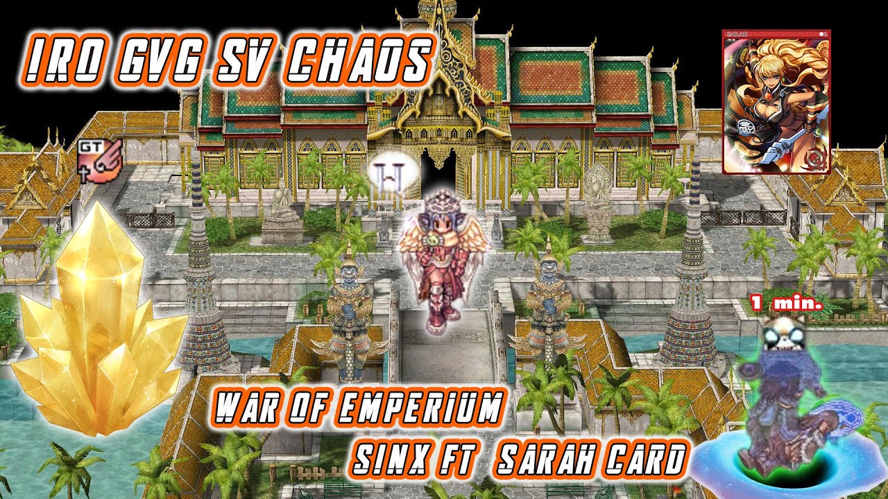 [IRO] Woe TE SinX Ft.Sarah Card EP.39 - YouTube
