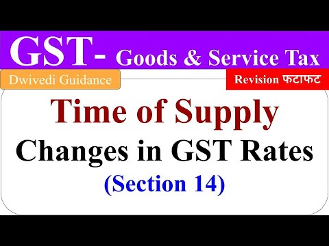 Change in GST Rates under Time of Supply, Change in gst rates section ...